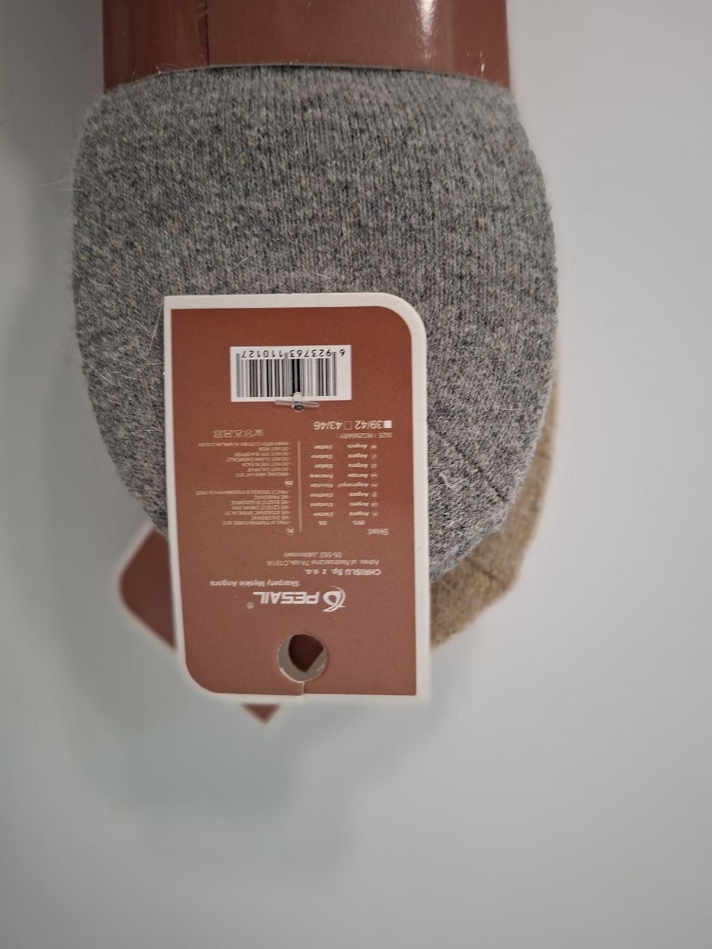 Warme Wintersocken im 3er Pack, Grösse 43-46 Neu! (Neu und ...