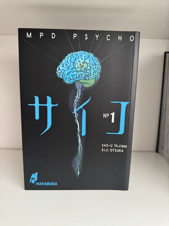 MPD Psycho Band 1 (Neu (gemäss Beschreibung)) in Frauenfeld für CHF 9 ...