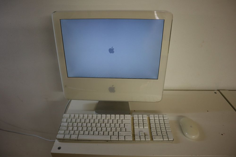 iMac G5 (Gebraucht) in für CHF 5 – nur Abholung auf Ricardo kaufen