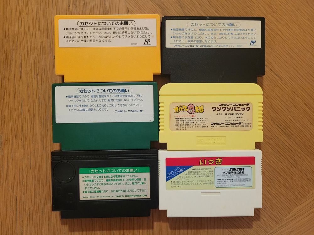 Nintendo Famicom Japan NES mit Mario Bros 3 Konsole (Gebraucht) in ...