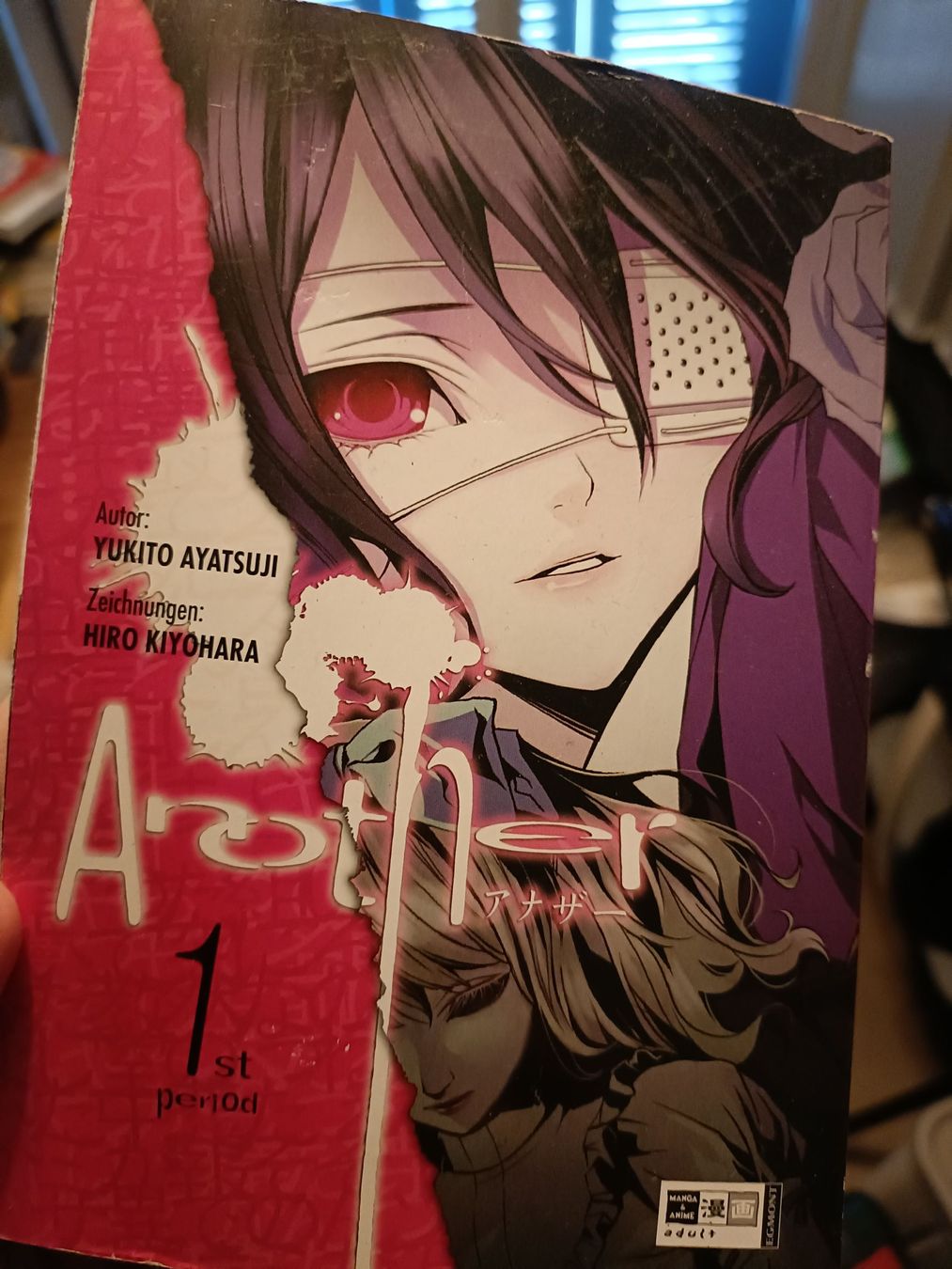 Another 1st Period - Manga von Yukito Ayatsuji, Hiro. (Gebraucht) in St ...