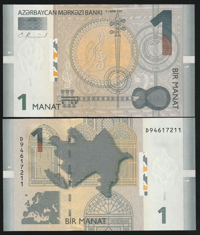 Aserbaidschan 1 Manat UNC 2009 | Kaufen auf Ricardo
