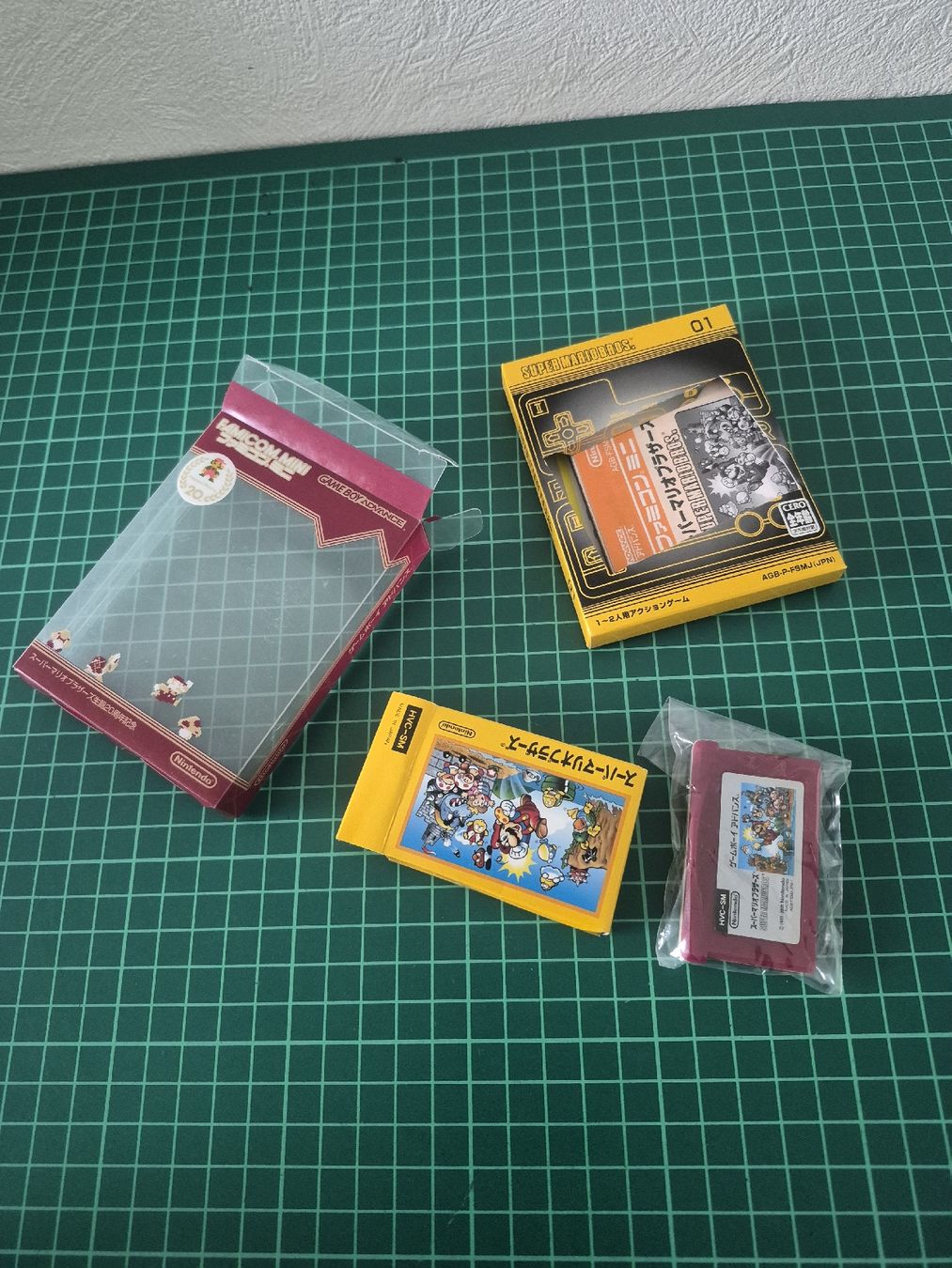 Famicom Mini Super Mario Bros 20th Anniversary Edition Game (Neu ...