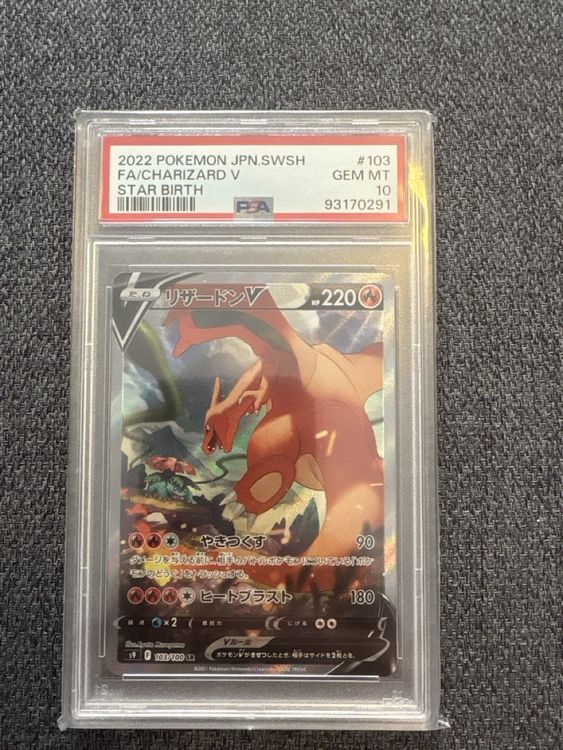 PSA 10 Charizard V FA - 2022 Pokemon Japanese Card (Neu (gemäss ...