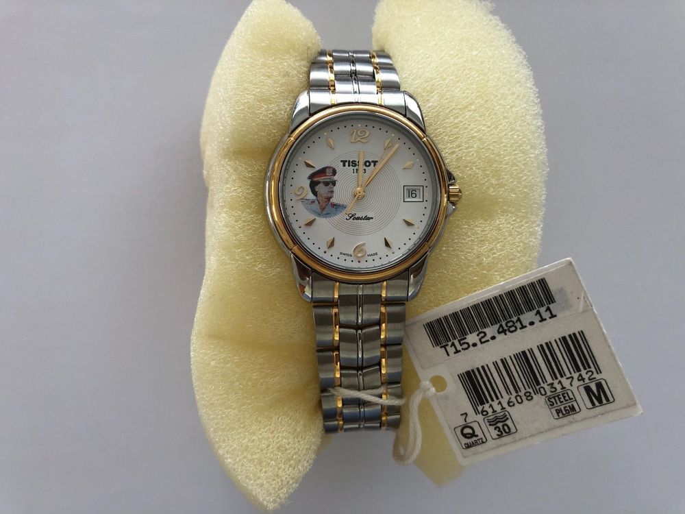 Armbanduhr Vintage Al-Gaddafi (Neu und originalverpackt) in Lugnorre ...