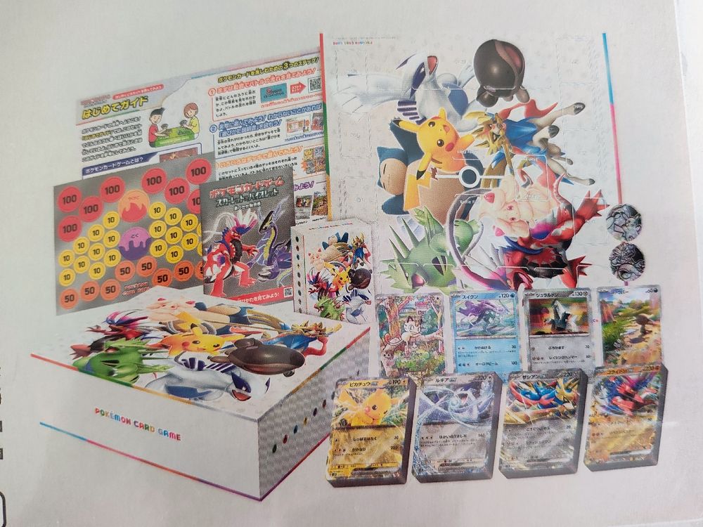 Pokemon Generations start deck svM (JAP) (Neu und originalverpackt) in ...