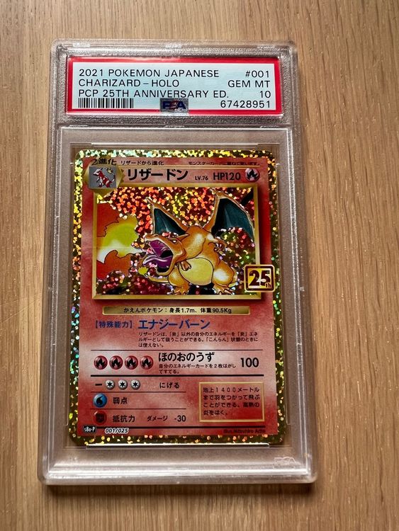 1x POKEMON CHARIZARD 25TH ANNIVERSARY ED CARD PSA 10 HOLO | Kaufen auf Ricardo