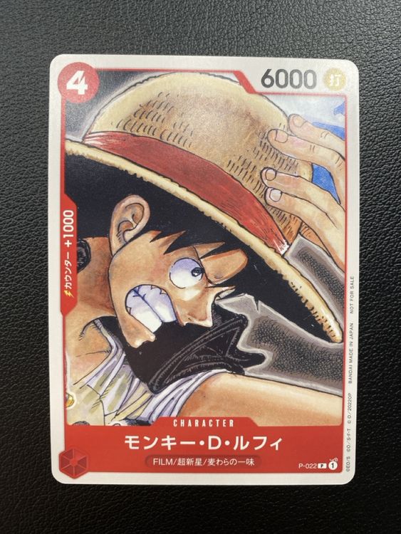 Monkey D. Luffy P-022 P Tutorial Deck Film Red One Piece (Neu (gemäss ...