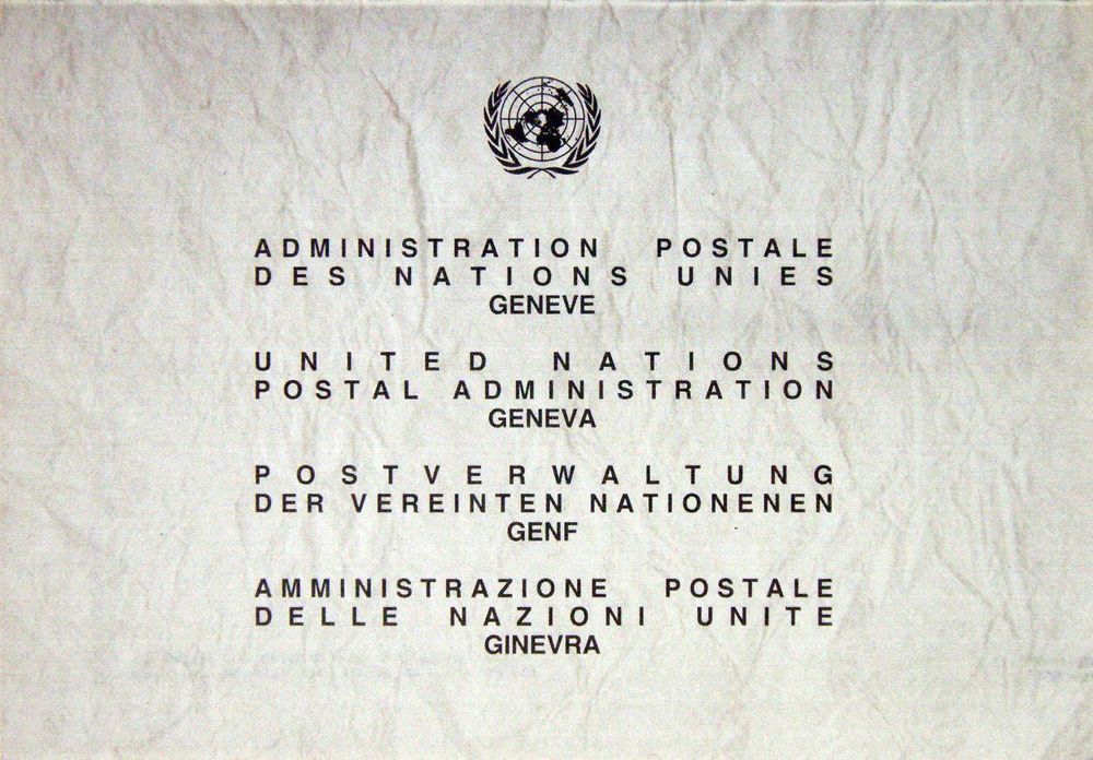 original ERNI UNO ONU 1994 Frieden Paix Pace (Neu (gemäss Beschreibung ...