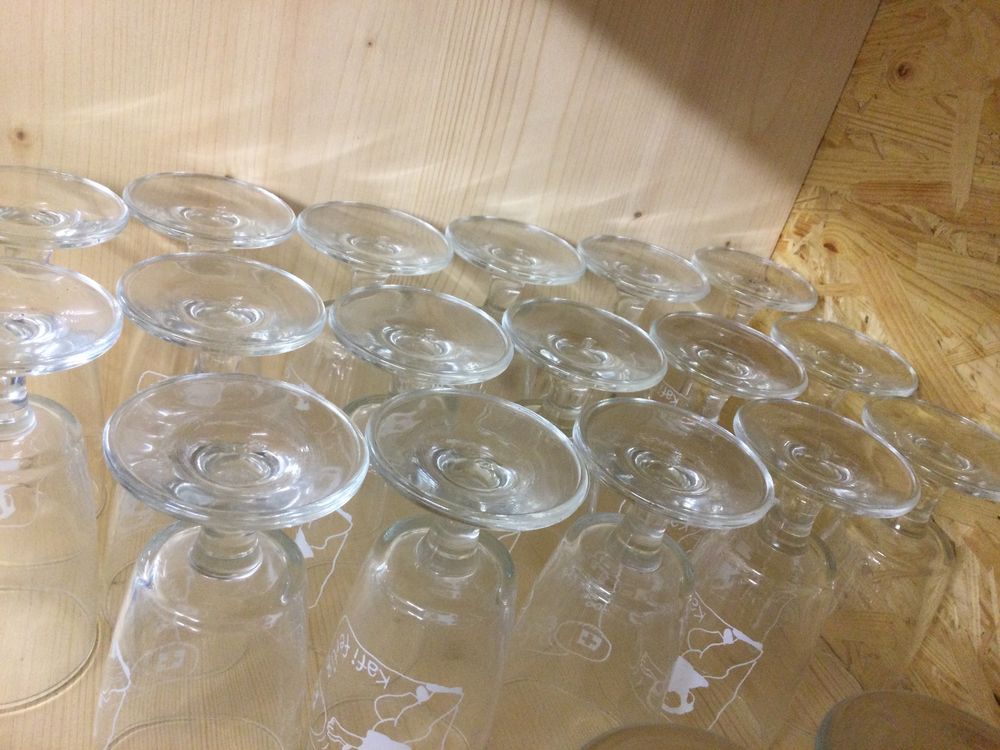 Kafi-Fertig Gläser (Set 17 Stück) (Gebraucht) in Arisdorf für CHF 15 ...