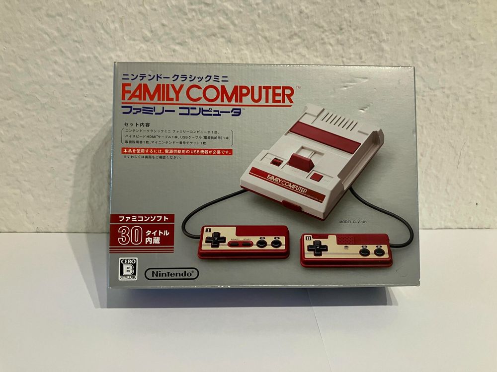 Nintendo Classic Family Computer Mini - Famicom mini (Neu und ...
