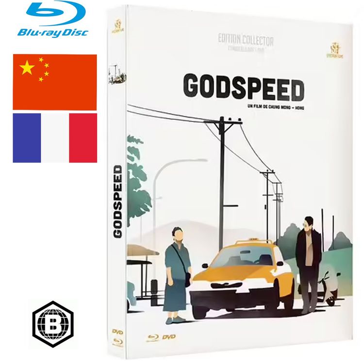 Godspeed (2016) - Blu-ray Édition Collector Blu-ray + DVD (D'occasion) à Semsales pour CHF 50 ...