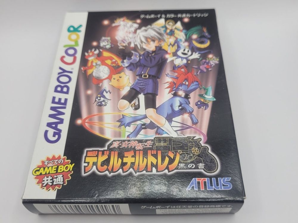 Gameboy Color Shin Megami Tensei Devil Children OVP GBC jap | Kaufen ...