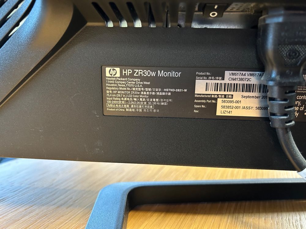 Monitor HP ZR30w (Gebraucht) in Brittnau für CHF 50 – nur Abholung auf ...