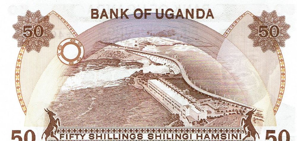 Uganda 50 Shillings 1985 P-20 AU-UNZ Serie C4-467699 (Neu (gemäss ...