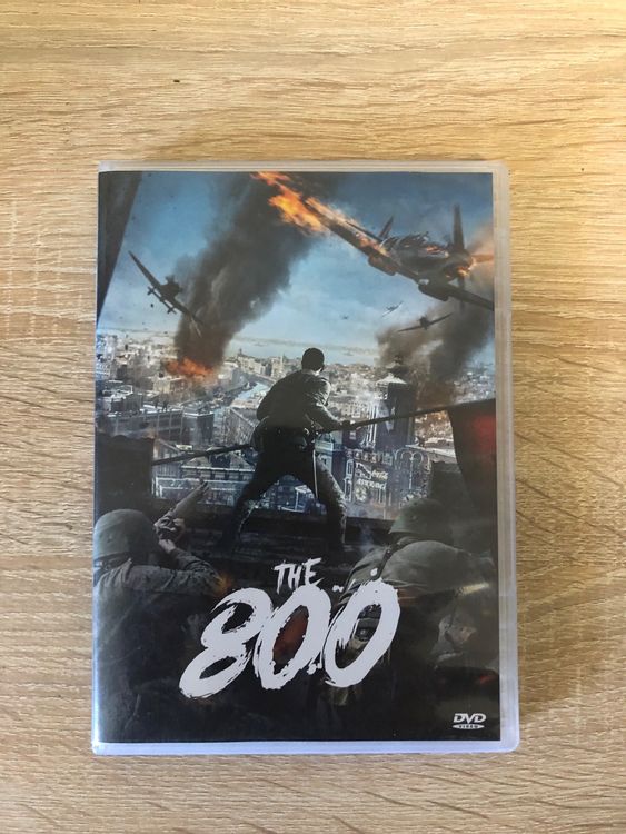 The 800 - DVD uncut deutsch (Gebraucht) in Gasel für CHF 3 – mit ...