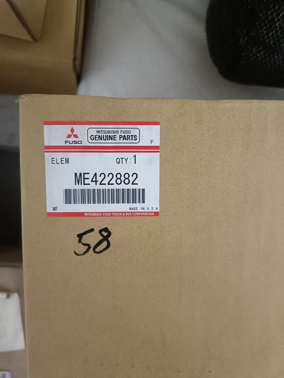 Luftfilter ME422882 (Gebraucht) in Cham für CHF 50 – mit Lieferung auf ...