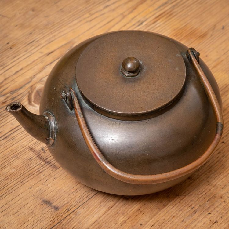 Asiatische Teekanne aus Messing. 8 dl | Kaufen auf Ricardo