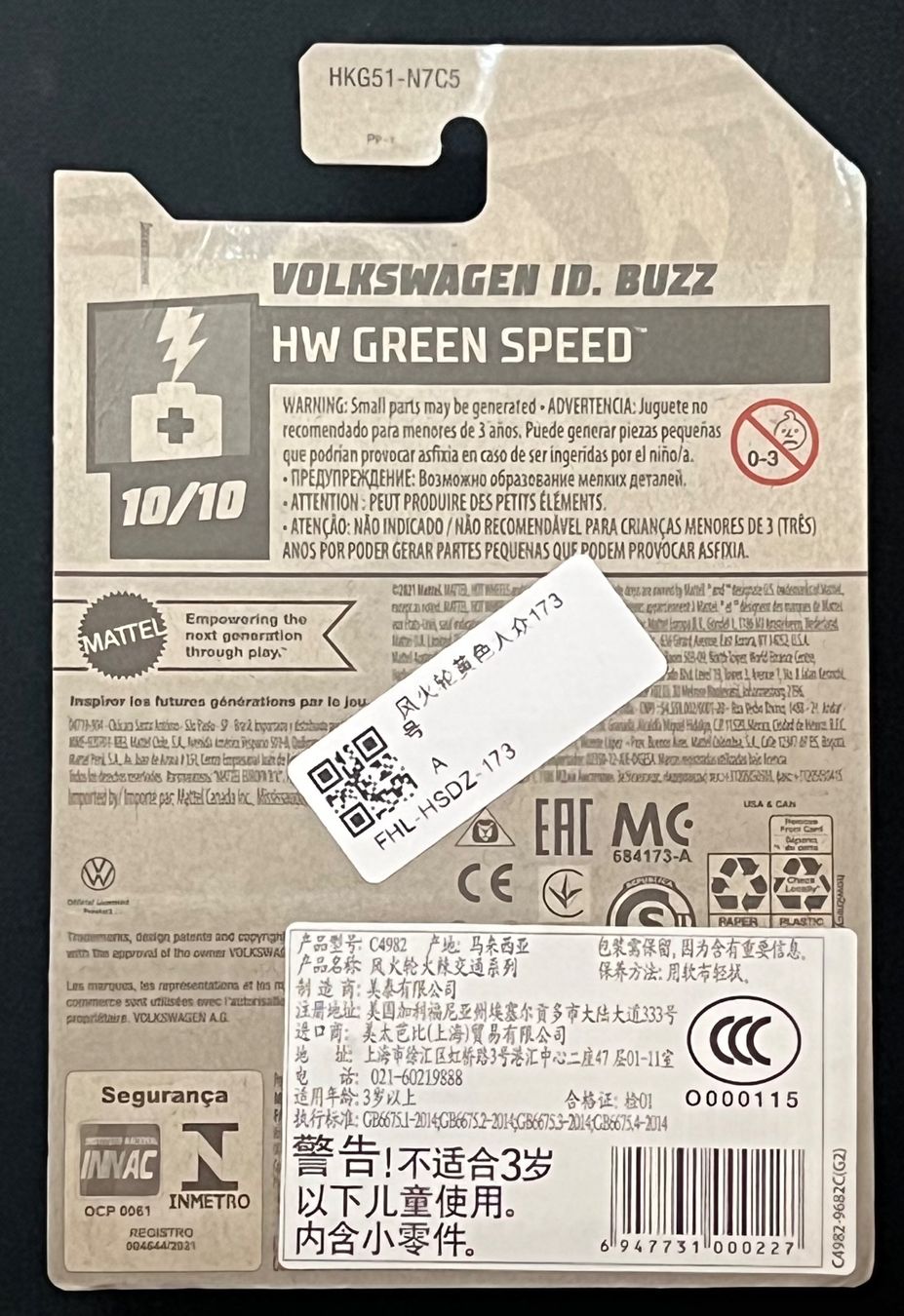 Hot Wheels VW ID. Buzz, Long card, 173/250 (Neu und originalverpackt ...