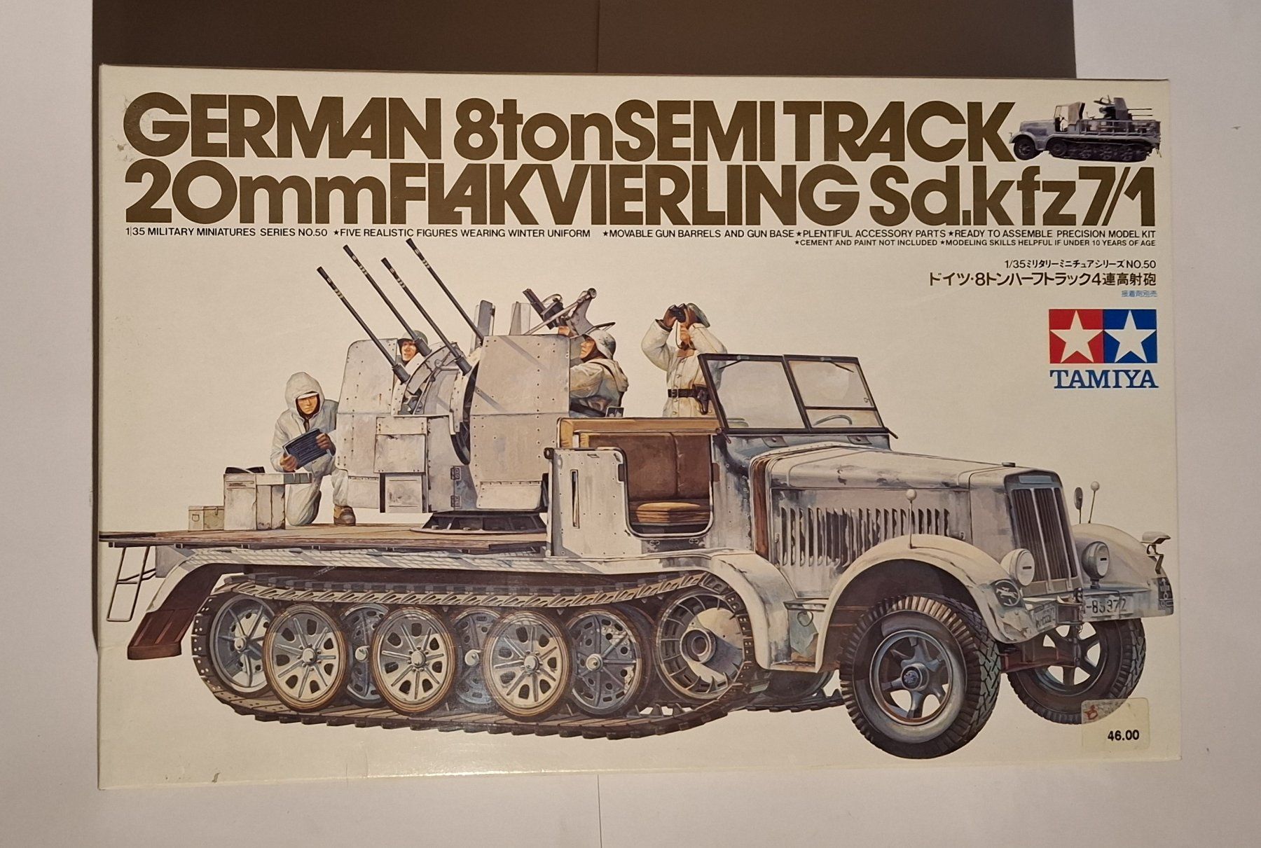 Tamiya 50 German 8ton Semitrack 20mm Flakvierling (1/35) (Neu (gemäss ...