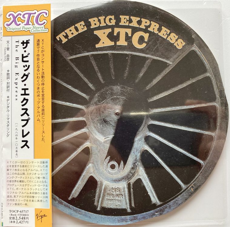XTC - THE BIG EXPRESS (Gebraucht) in Bottens für CHF 19 – mit Lieferung ...