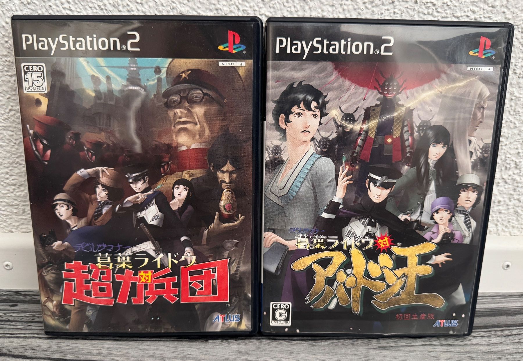 PS2 Game Set Sammlung SMT Devil Summoner Raidou Kuzunoa! (Gebraucht) in ...