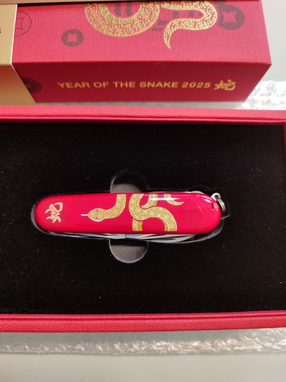 Huntsman Year of the snake 2025 Victorinox ..Nr.79..Rar (Neu und ...