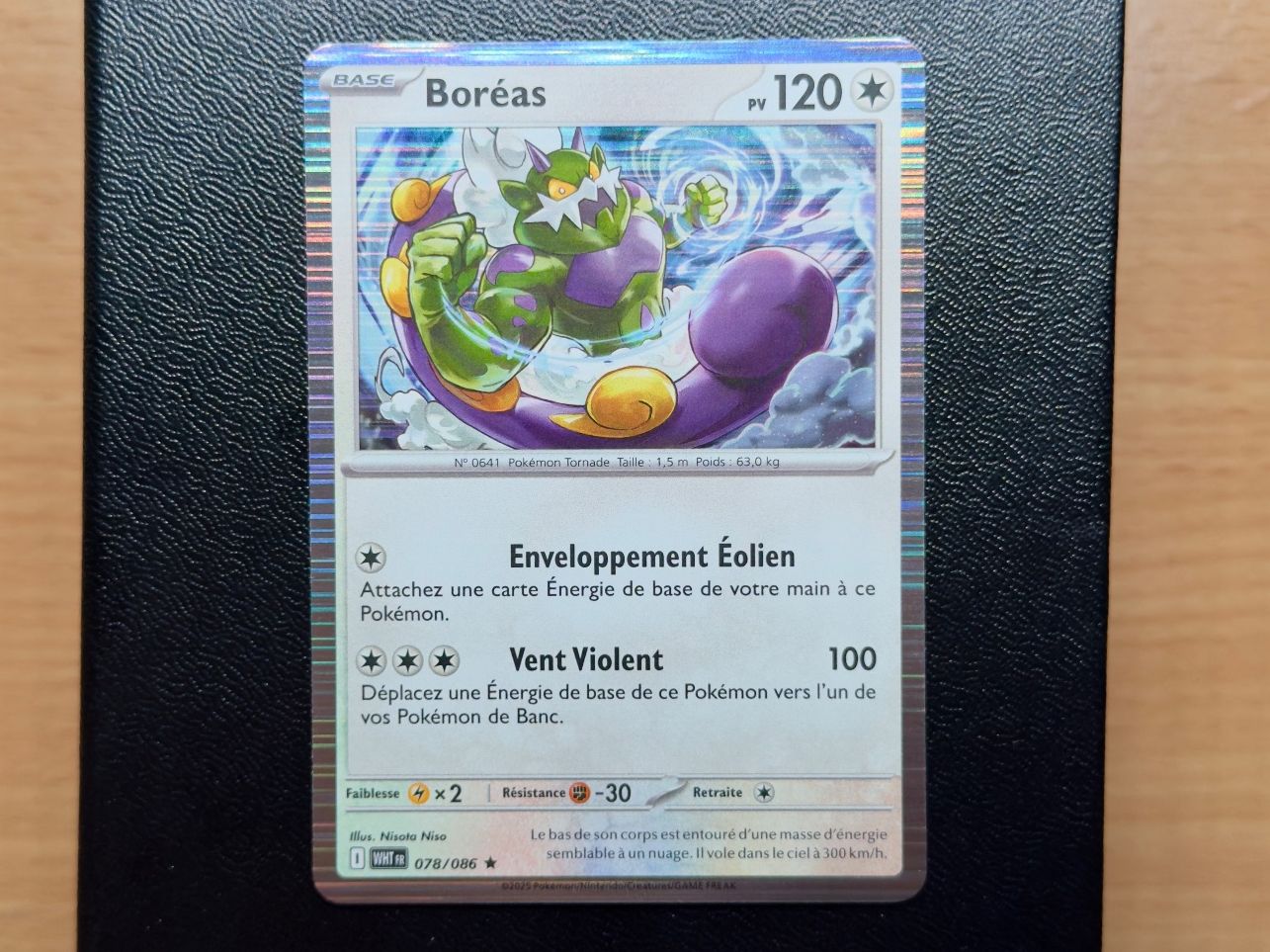 Boréas HOLO (078/086) - WHT FR -Flamme Blanche-EV10.5 (D'occasion) à ...