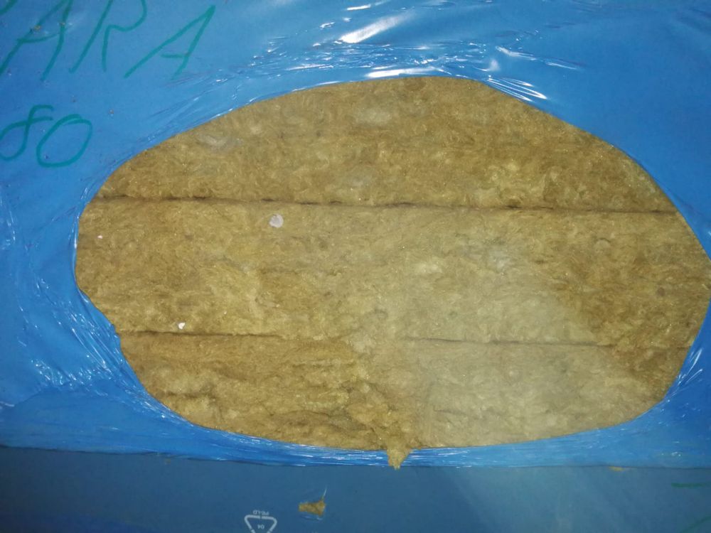 Flumroc Para 120 Isolationsplatten (Neu (gemäss Beschreibung)) in ...