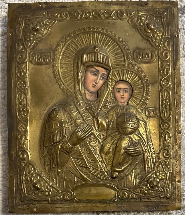 Russische Ikone Gemälde mit Kupfer Relief (Gebraucht) in Hochdorf für CHF 95 – mit Lieferung auf ...