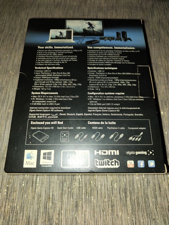 Elgato Game Capture HD - Comme neuve! (utilisé 1 fois) 🔥 (D'occasion) à ...