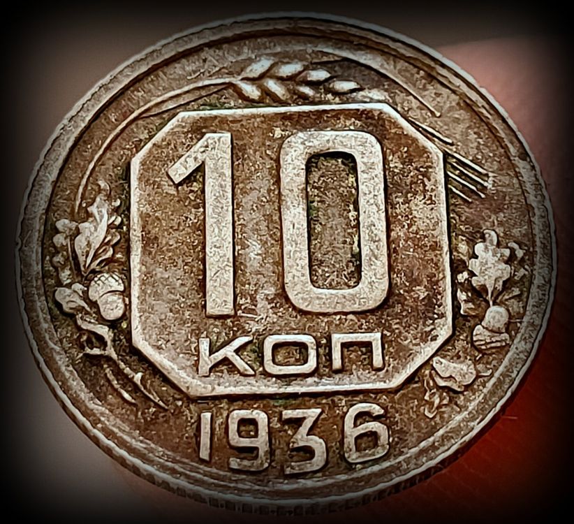 RUSSLAND 10 KOPEKE 1936 (Gebraucht) in Winterthur für CHF 3 – mit Lieferung auf Ricardo kaufen