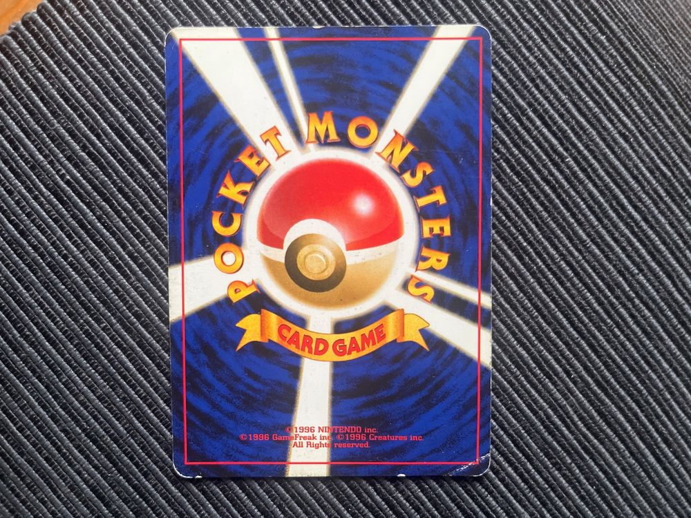 Pokemon Ampharos Holo Neo Genesis japan (Gebraucht) in Wabern für CHF ...