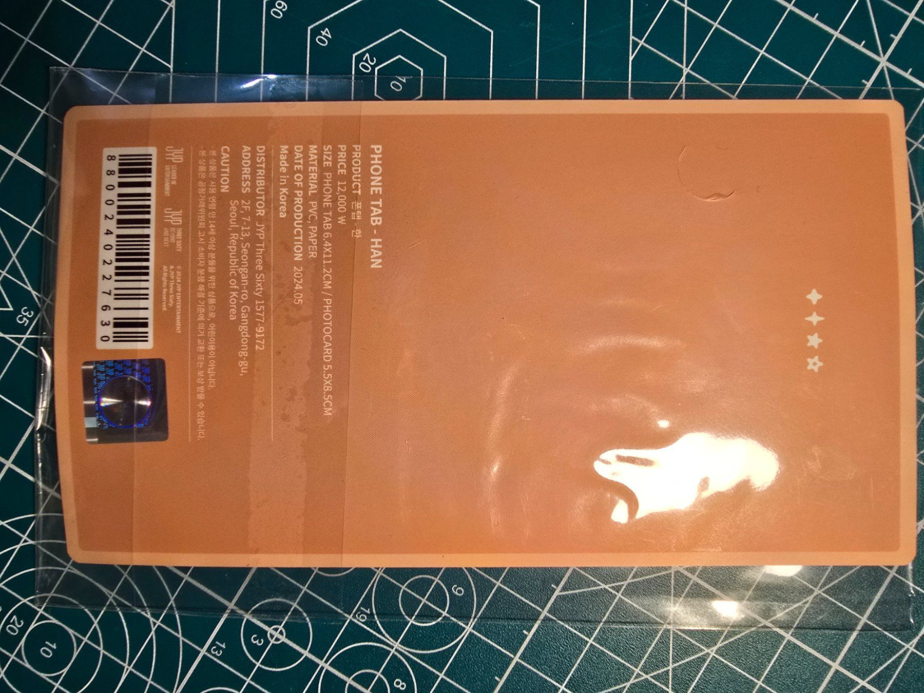 Stray Kids Han quokka phone tab (Neu und originalverpackt) in Neuchâtel ...