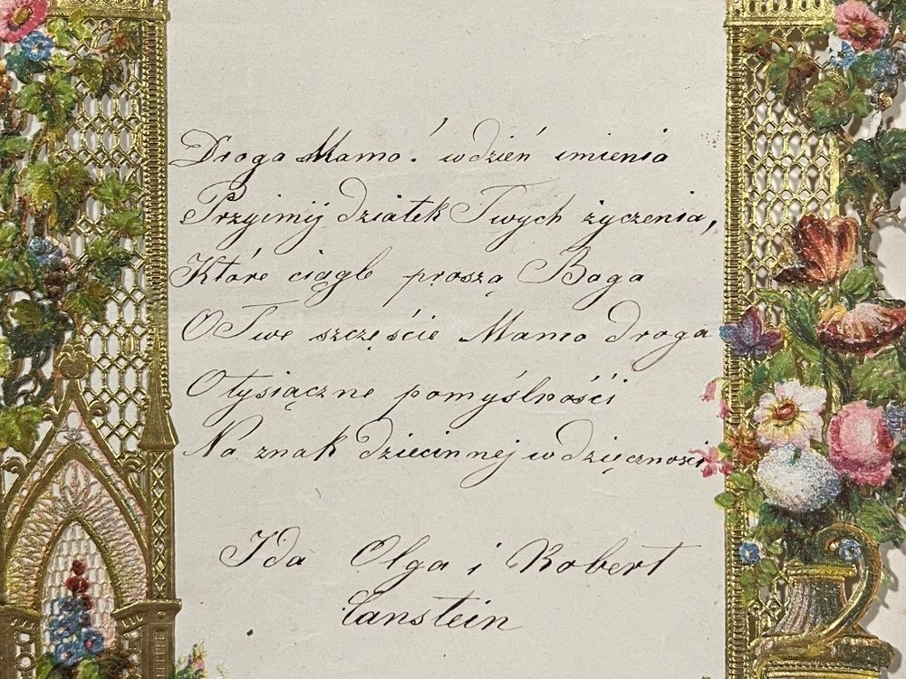 Antike Tauf Brief um 1875 | Kaufen auf Ricardo