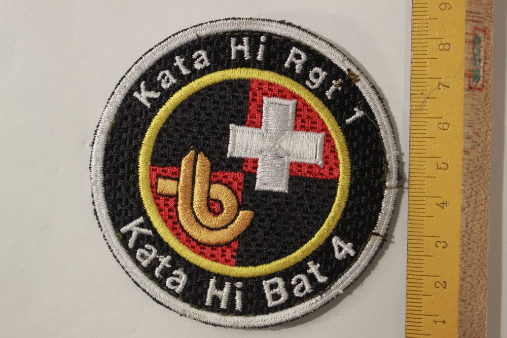 Kata bat4 Jaune | Kaufen auf Ricardo