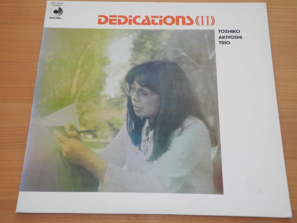 TOSHIKO AKIYOSHI TRIO: DEDICATIONS (II) - DISCO MATE - JAPAN (Neu ...
