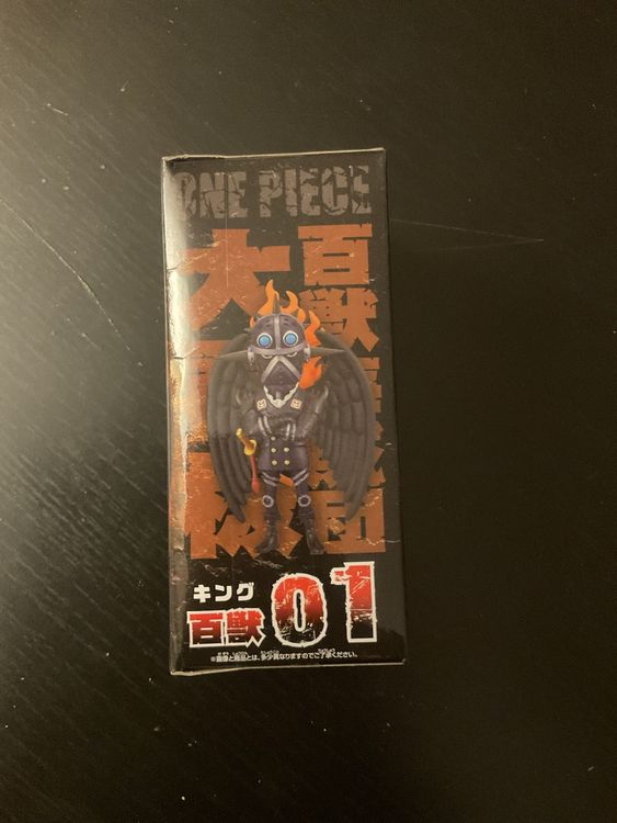 One Piece WCF Beast Pirates Vol. 1 King 3-Inch Mini Figure (Neu und ...
