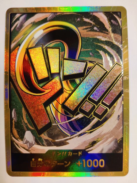 Don!! Gold Crocodile - One Piece Karte Japanisch (Neu (gemäss Beschreibung)) in Bergdietikon für ...