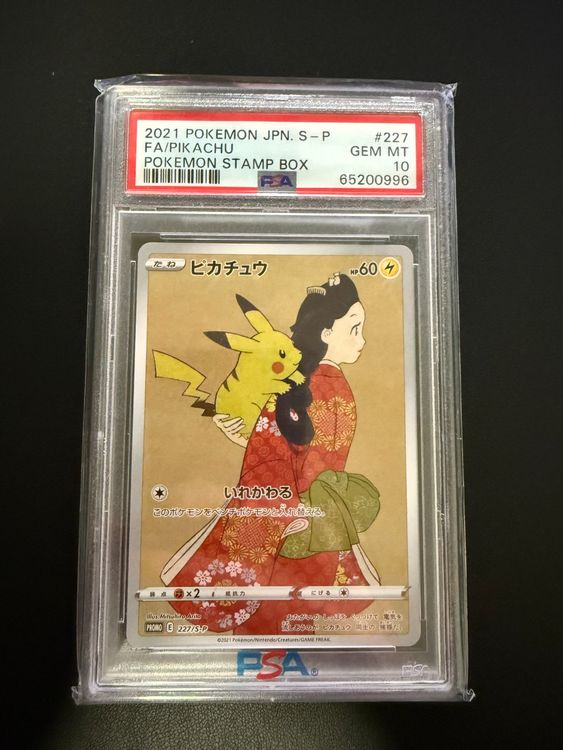 Pokemon JPN S-P, FA/PIKACHU | Pokemon Stamp Box PSA 10 | Kaufen auf Ricardo