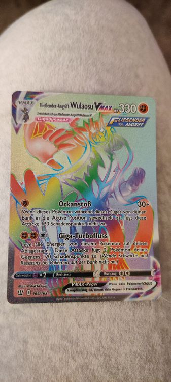 Pokemon Wulaosu Rainbow Vmax (Neu (gemäss Beschreibung)) in Muttenz für ...