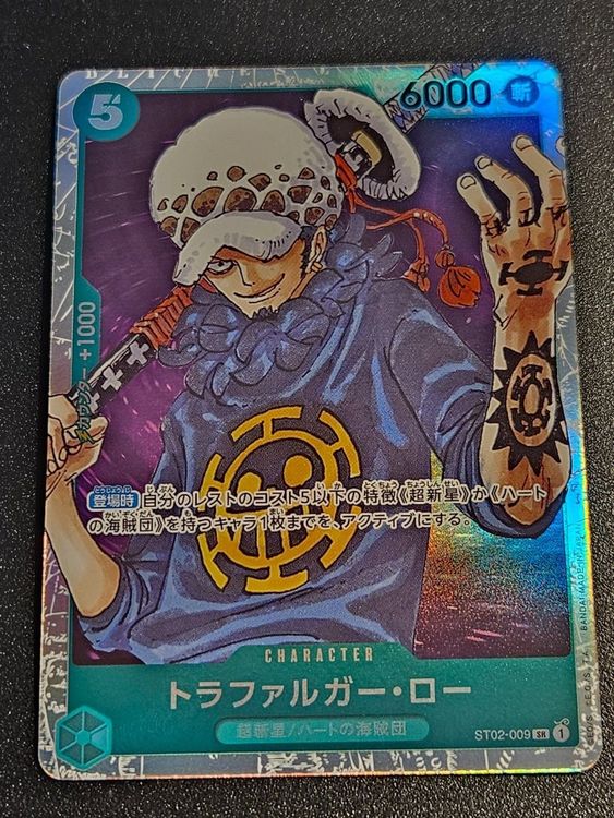 Trafalgar Law (ST02-009) (V.1) - SR - ONE PIECE - JPN (Gebraucht) in Paudex für CHF 1.9 – mit ...