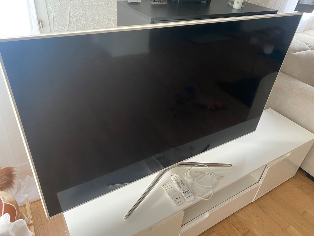 Samsung Smart Hub 3D | Kaufen auf Ricardo