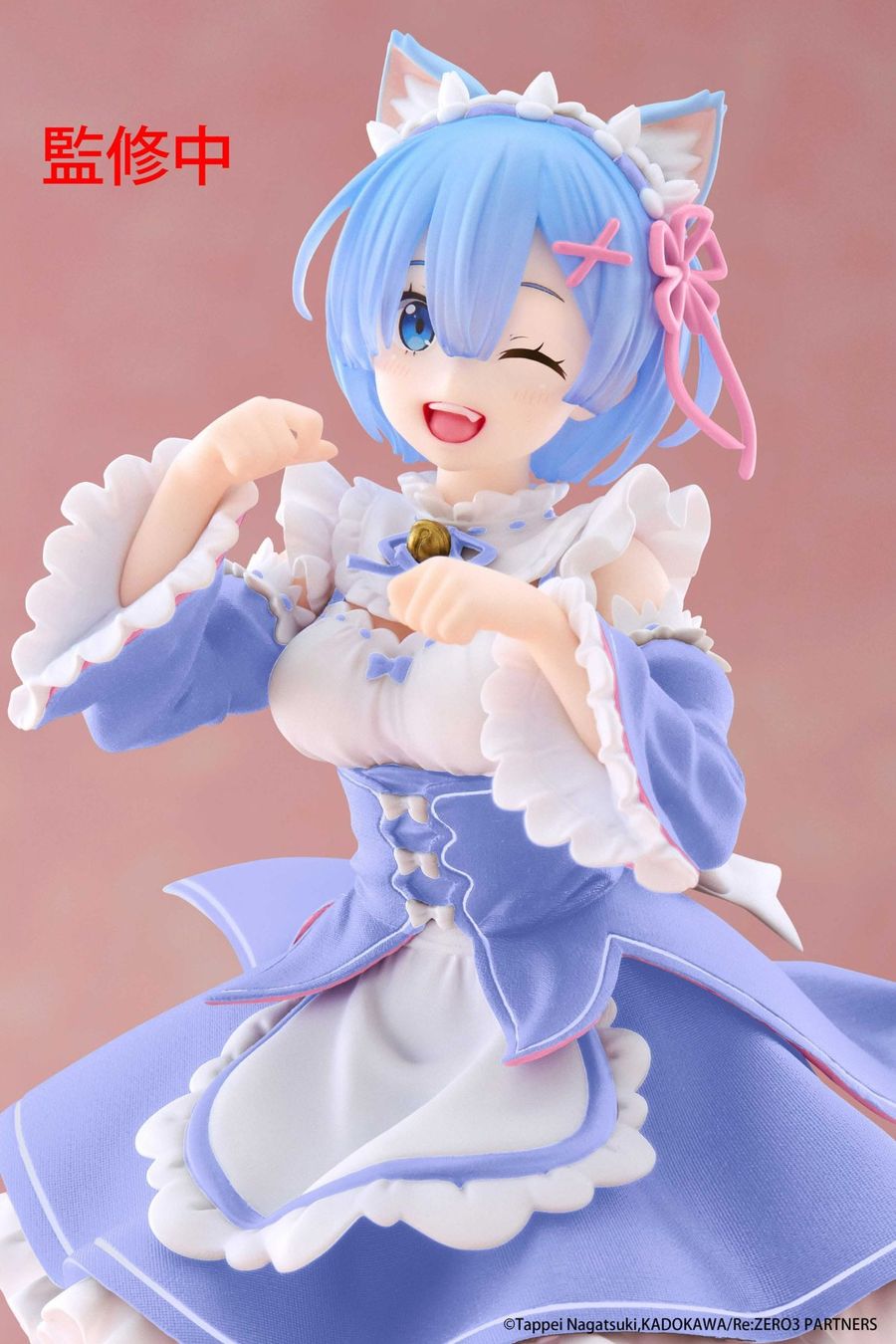 Re:Zero Coreful Rem Cat Maid Ver. Renewal 18 cm (Neu und ...