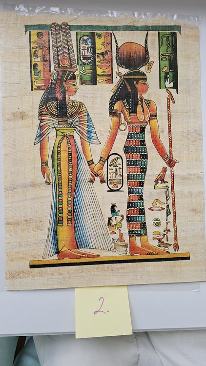 Papyrus aus Ägypten. 29 cm x 40 cm. | Kaufen auf Ricardo