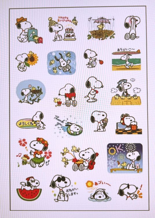 Snoopy Stickers (Blatt mit 24 stück) (Neu und originalverpackt) in ...