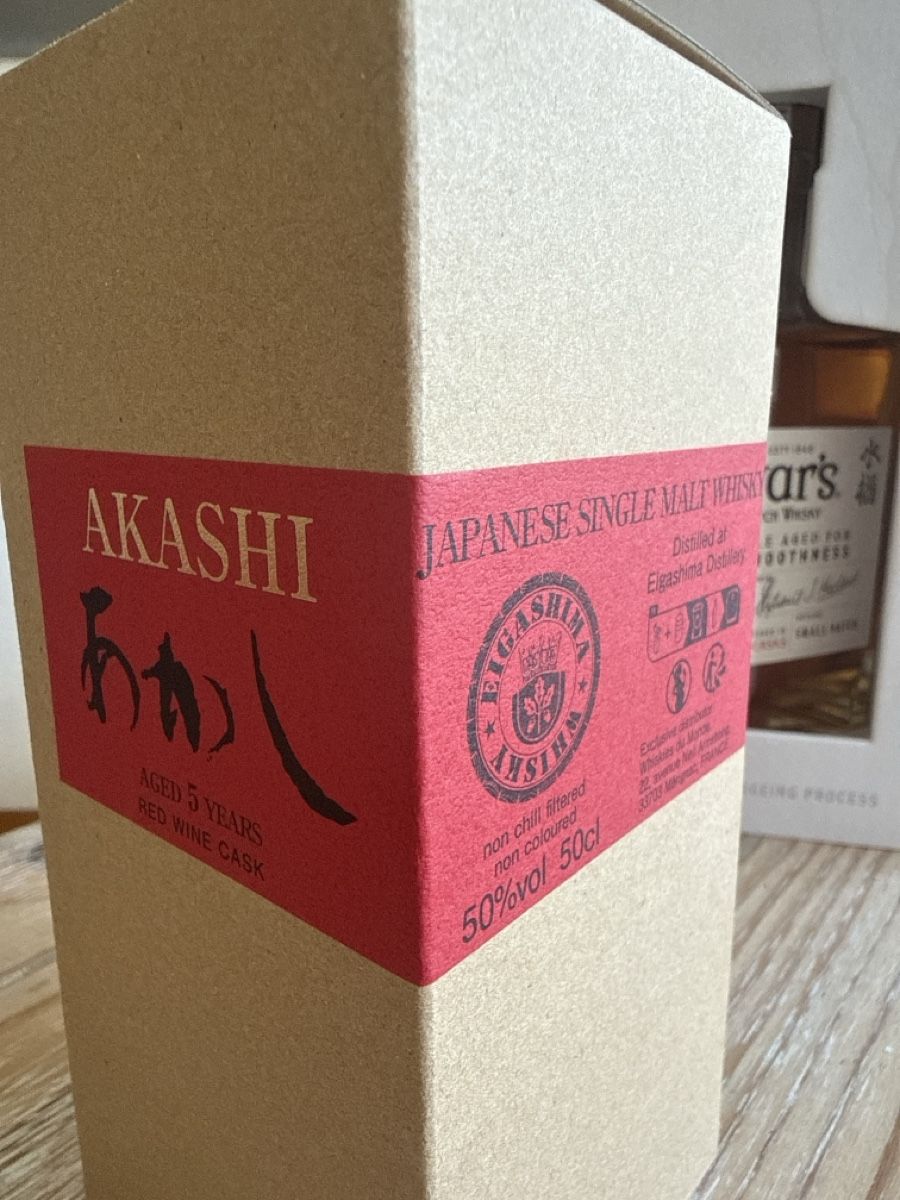 Akashi Aged 5 Years Red Wine Cask Whisky (500ml) (Neu und ...