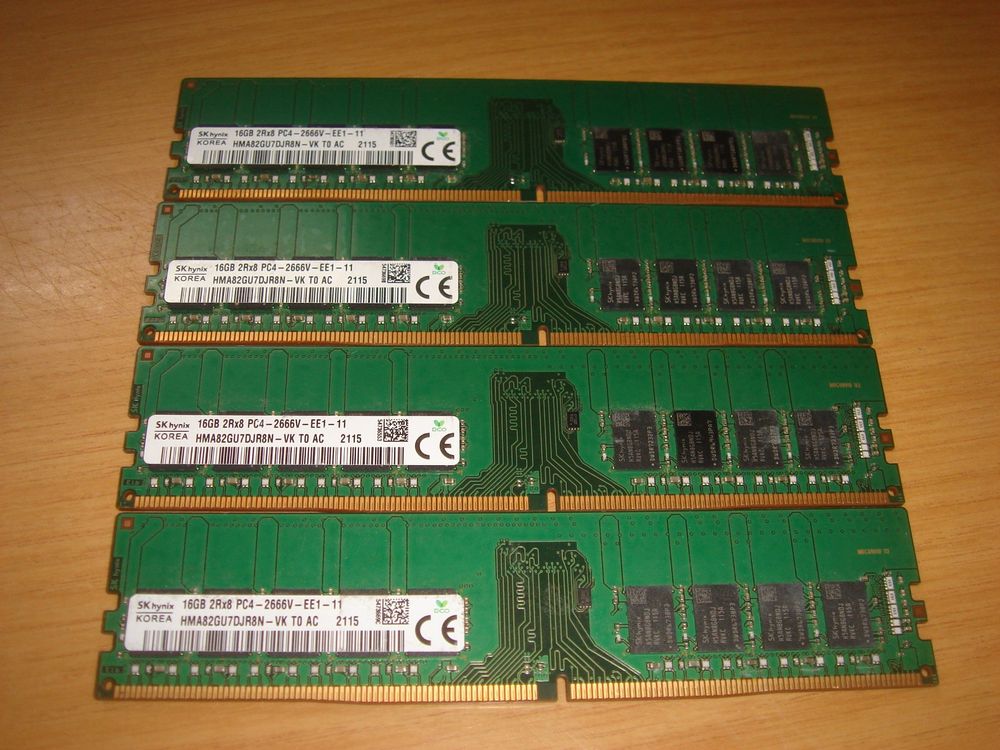 4 stück 16gb ddr4 2666 RAM für Computer. (Gebraucht) in St. Gallen für ...