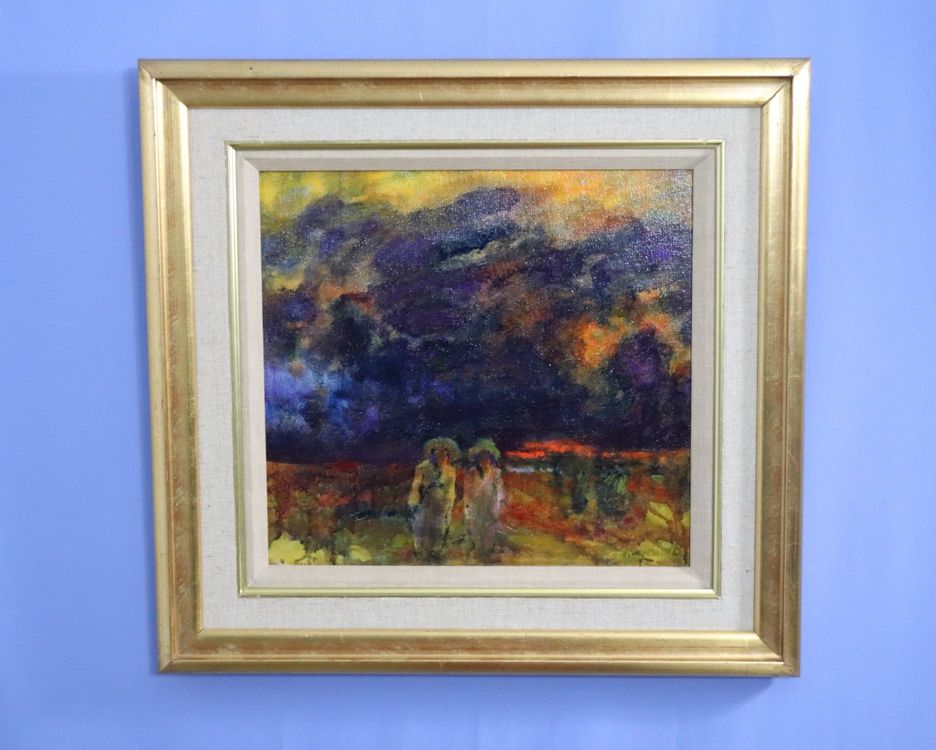 Leszek Tadeusz Muszynski 1923-2012, Gemälde, signiert | Kaufen auf Ricardo