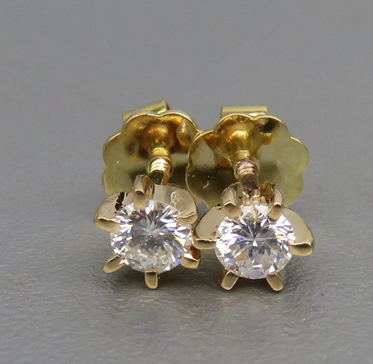 OHRSTECKER 750 GOLD MIT BRILLANTEN | Kaufen auf Ricardo